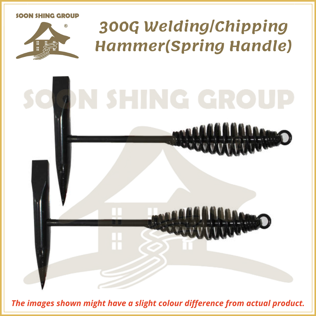 300G Welding / Chipping Hammer (Spring Handle)