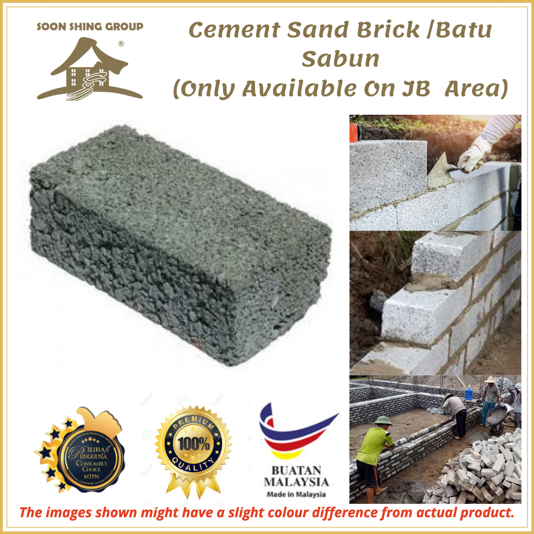 Cement Sand Brick /Batu Sabun (Only Available In JB Area)