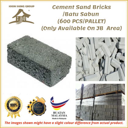 Cement Sand Brick /Batu Sabun (Only Available In JB Area)