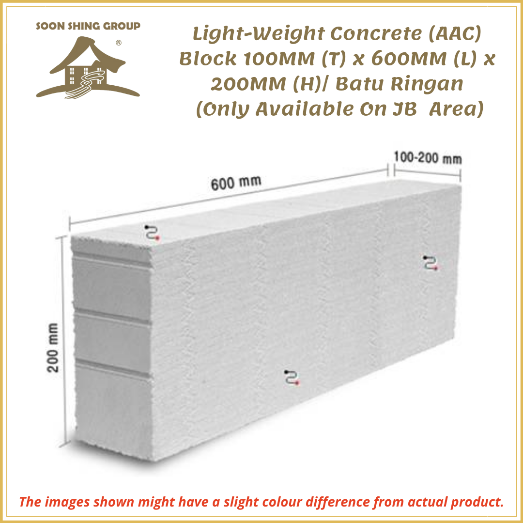 SS1041 Light-Weight Concrete (AAC) Block 100MM (T) x 600MM (L) x 200MM ...