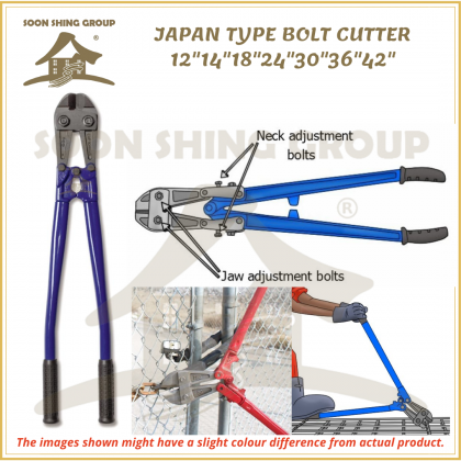 JAPAN TYPE HIGH QUALITY BOLT CUTTER