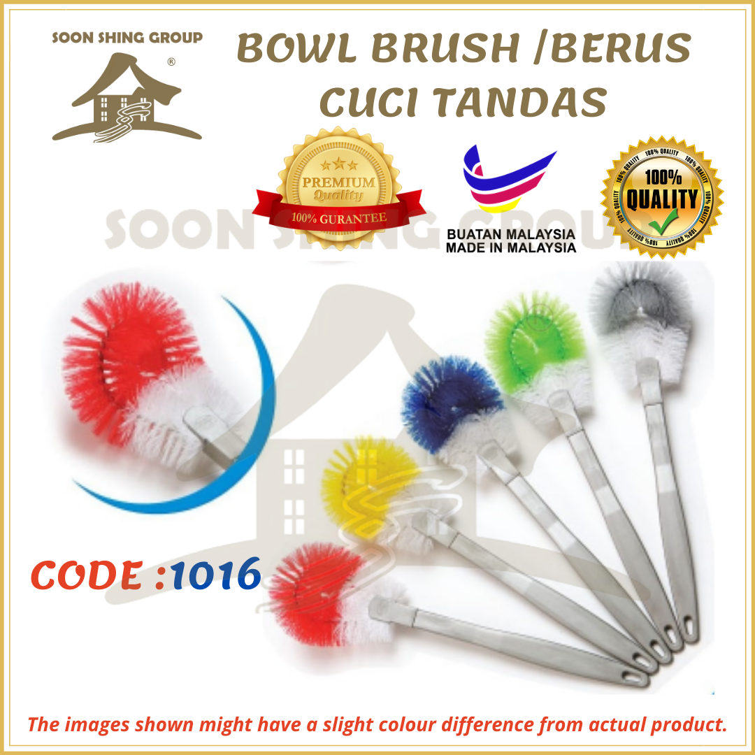 Toilet Bowl Brush / Toilet Cleaning Tools / Berus Cuci Tandas , Berus ...