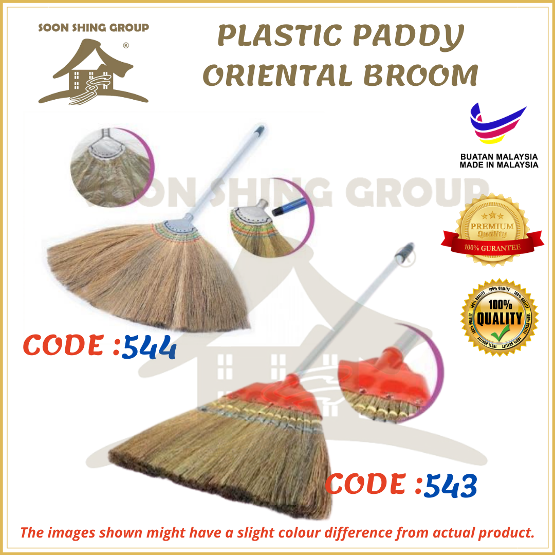 High Quality Plastic Paddy Oriental Broom / Jerami Super Ringan ...