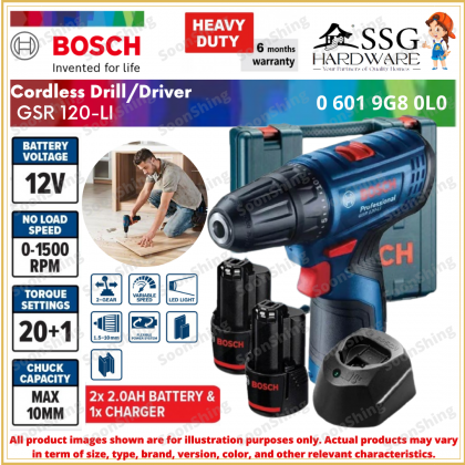 BOSCH GSR 120-LI Professional Cordless Drill Driver GBA 12V 2.0Ah ...