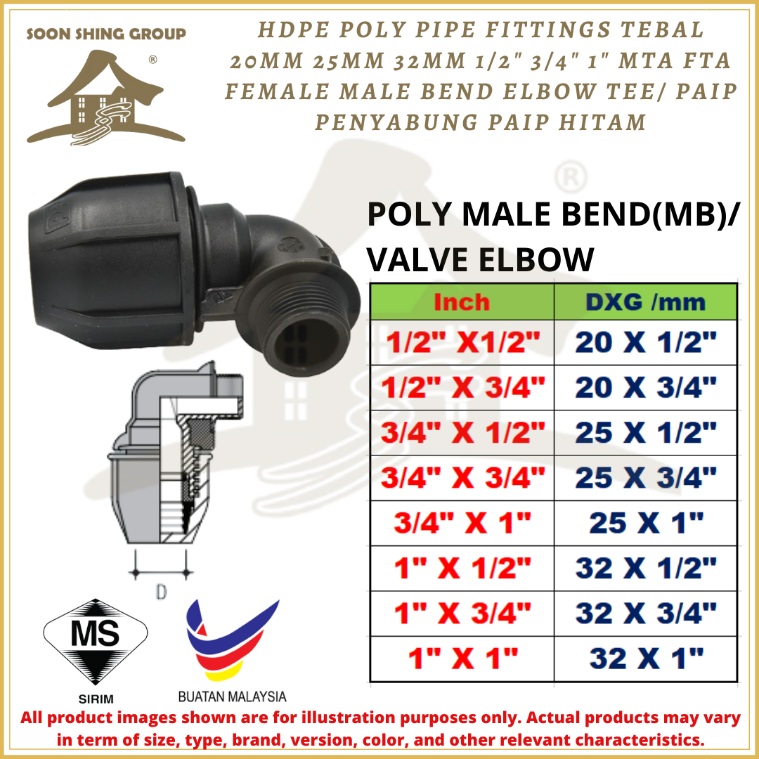 HDPE Poly Pipe Fittings Tebal 20mm 25mm 32mm 1/2" 3/4" 1" MTA FTA ...