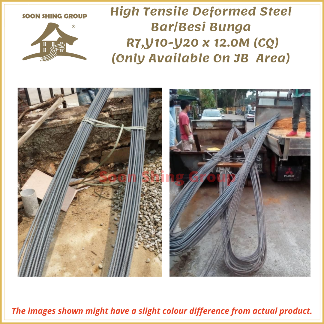 High Tensile Deformed Steel Bar/Besi Bunga (Y) R7,Y10-Y20 x 12.0M (CQ ...