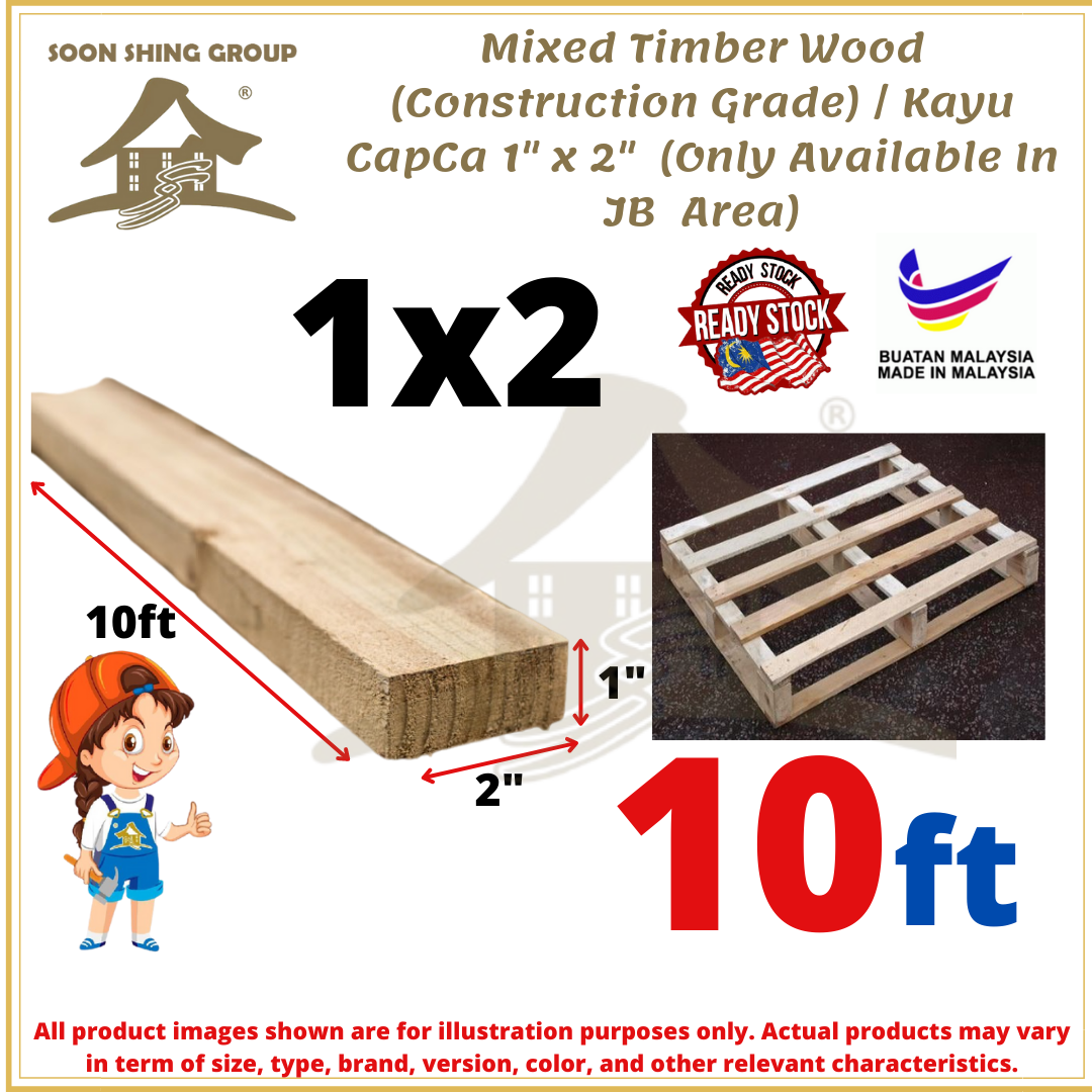 Timber Wood Mix / Wood for decoration/ Timber Batten / Papan Kayu ...