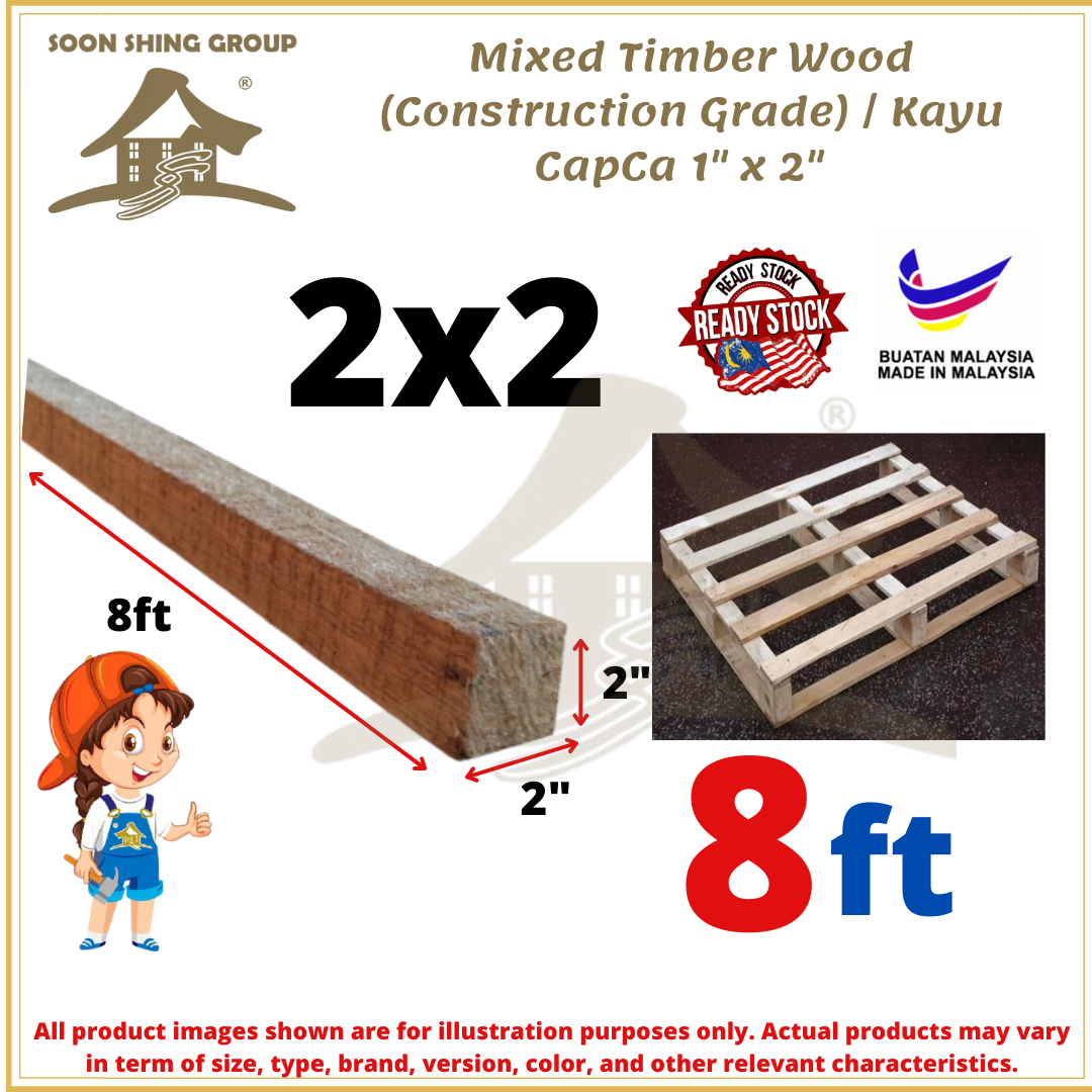 Timber Wood Mix / Wood for decoration/ Timber Batten / Papan Kayu ...