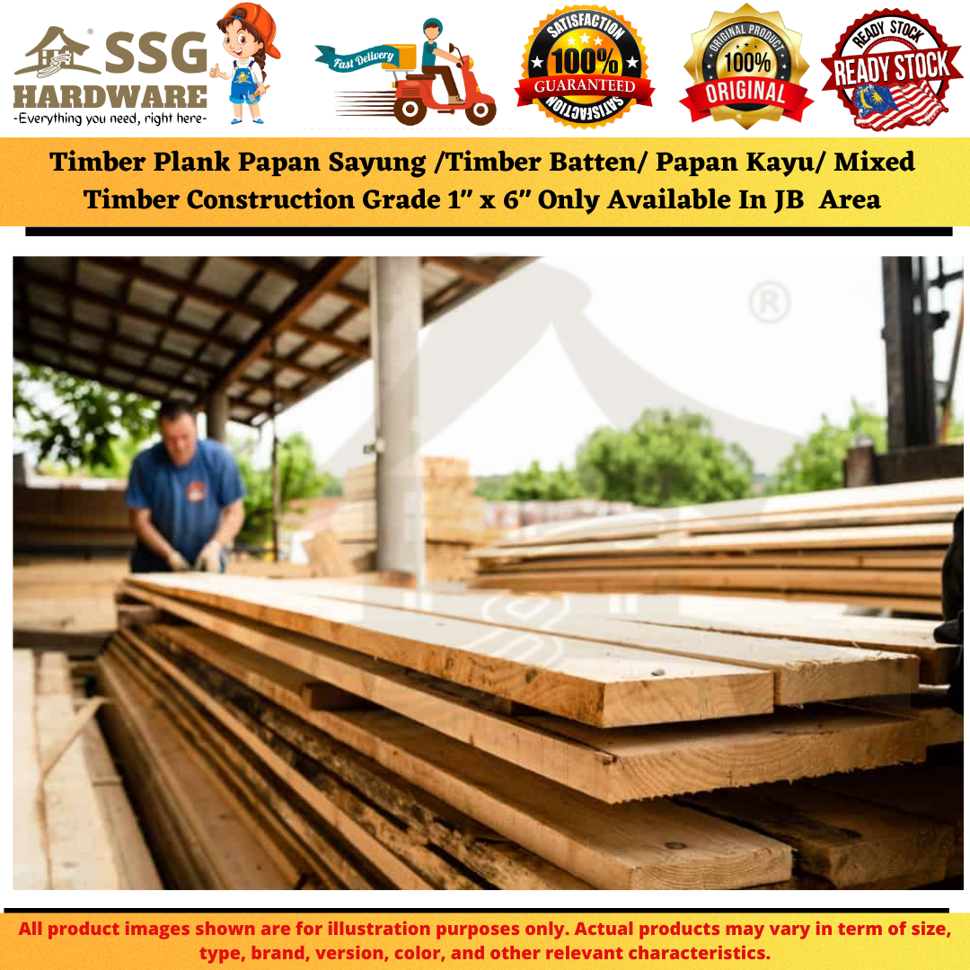 Timber Plank Papan Sayung /Timber Batten/ Papan Kayu/ Mixed Timber ...