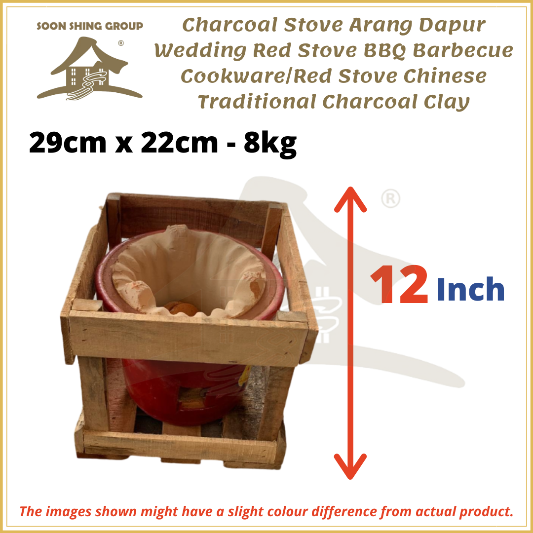 SSG Charcoal Stove Arang Dapur BBQ Barbecue Cookware Red Stove Traditional Charcoal Clay