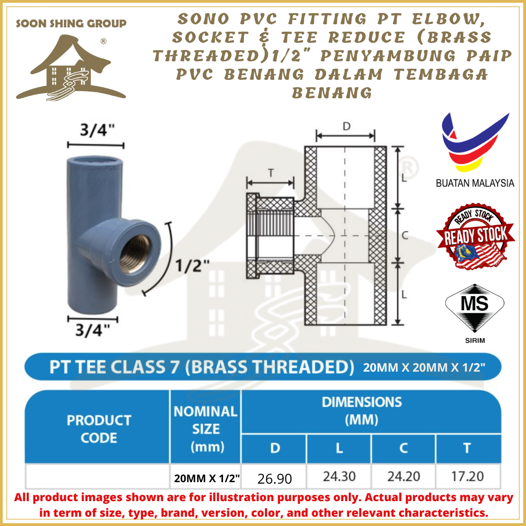 SONO PVC Fitting PT Elbow, Socket & Tee Reduce (Brass Threaded)1/2" Penyambung Paip PVC Benang ...