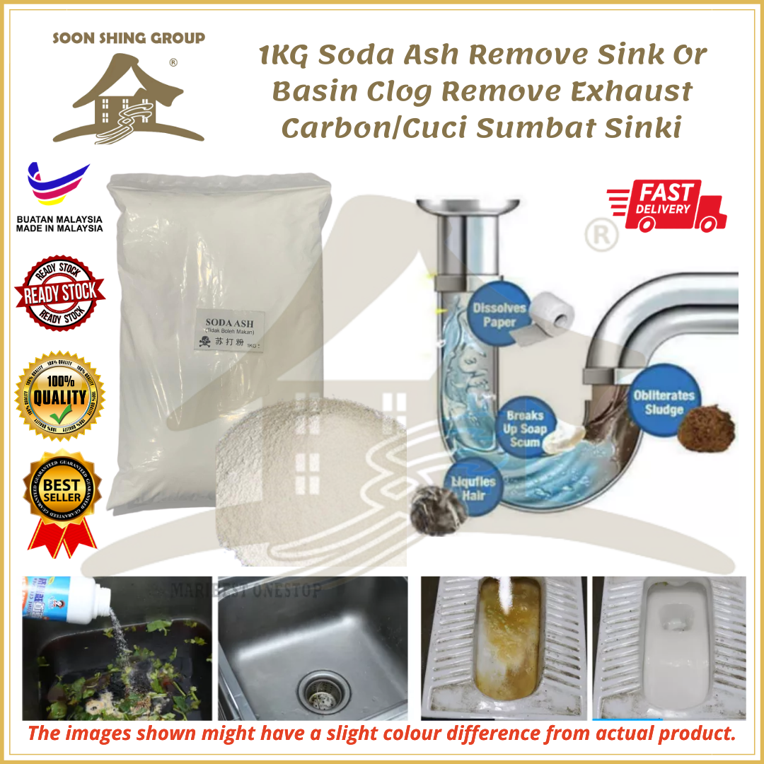 1KG Soda Ash Remove Sink Or Basin Clog Remove Exhaust Carbon/Cuci ...