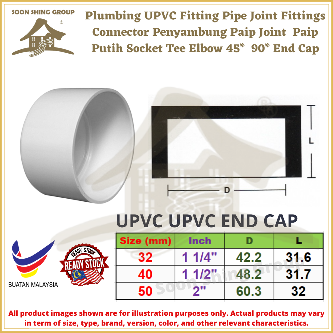 uPVC End Cap UPVCFitting (For White pipe / Paip Putih ) (1 1/4" ,1 1/2 ...