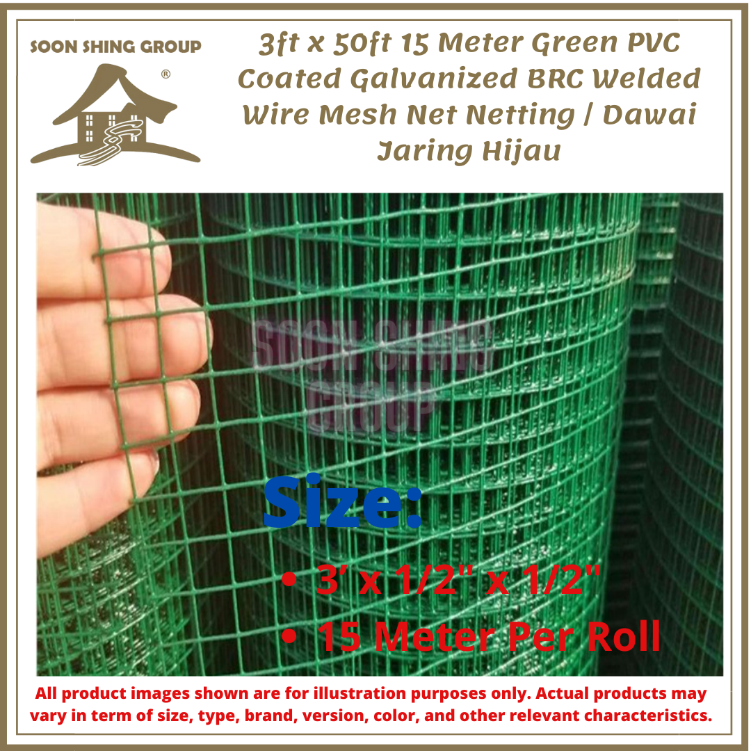 3ft x 50ft 15 MT Green PVC Coated Galvanized BRC Welded Wire Mesh Net ...