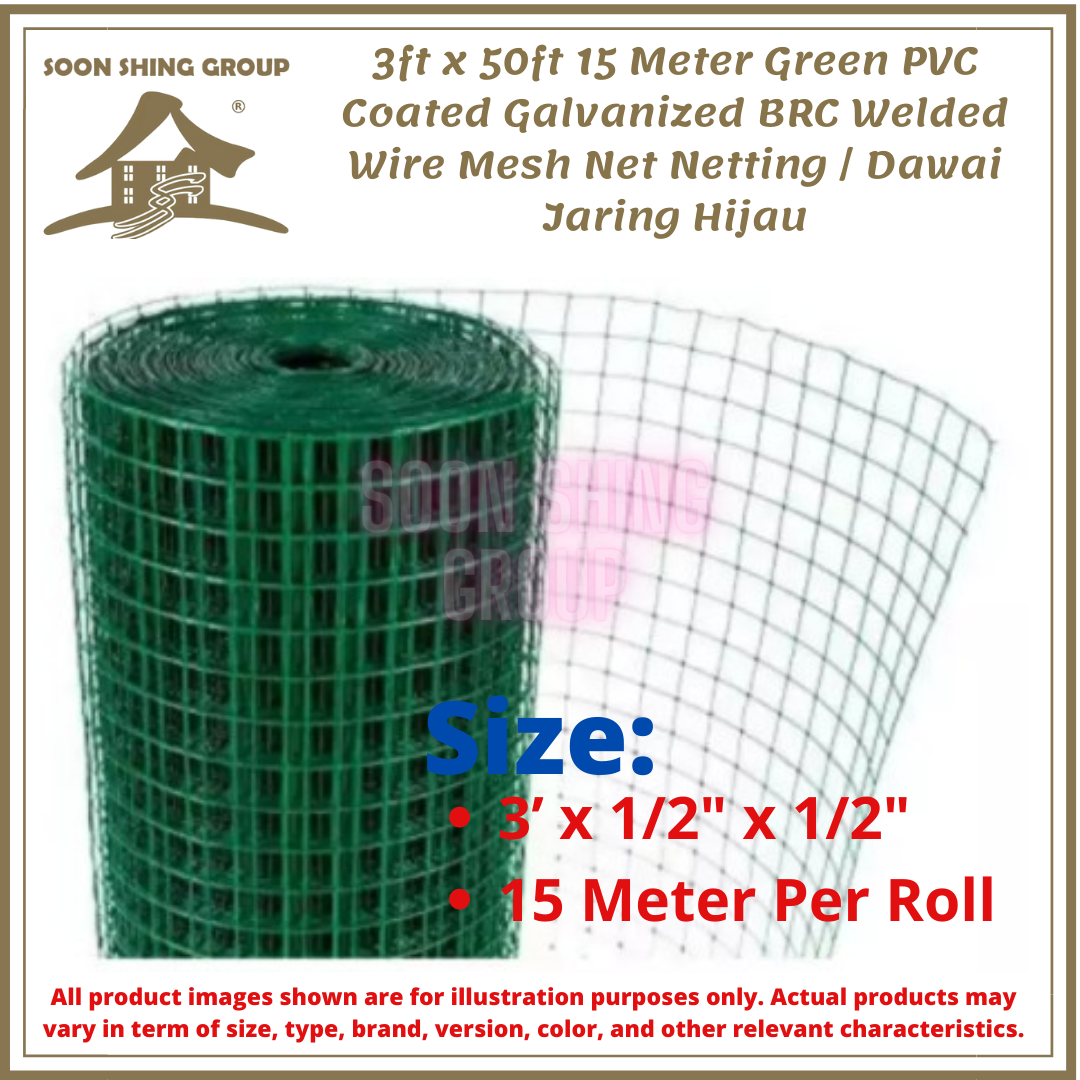 3ft x 50ft 15 MT Green PVC Coated Galvanized BRC Welded Wire Mesh Net ...