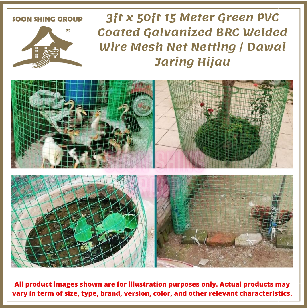 3ft x 50ft 15 MT Green PVC Coated Galvanized BRC Welded Wire Mesh Net ...