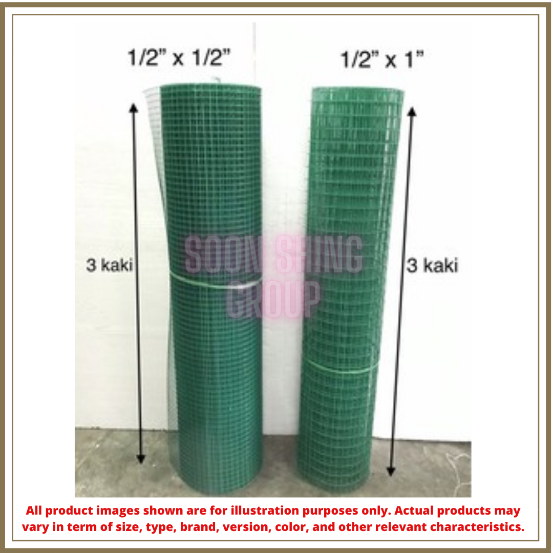 3ft x 50ft 15 MT Green PVC Coated Galvanized BRC Welded Wire Mesh Net ...