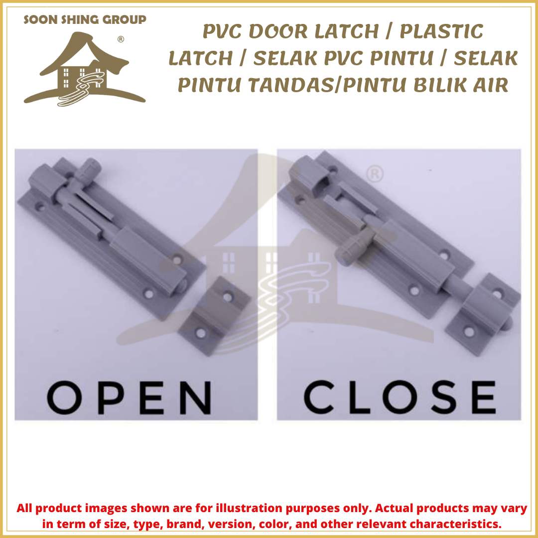 PVC Door Latch / Plastic Latch / Selat PVC Pintu / Selak Pintu Tandas ...