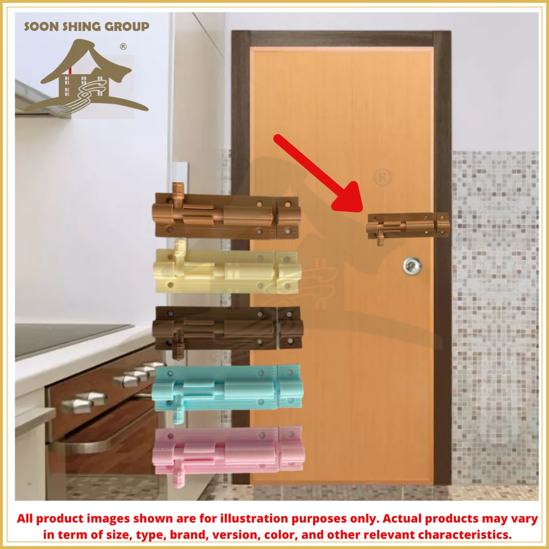 PVC Door Latch / Plastic Latch / Selat PVC Pintu / Selak Pintu Tandas ...