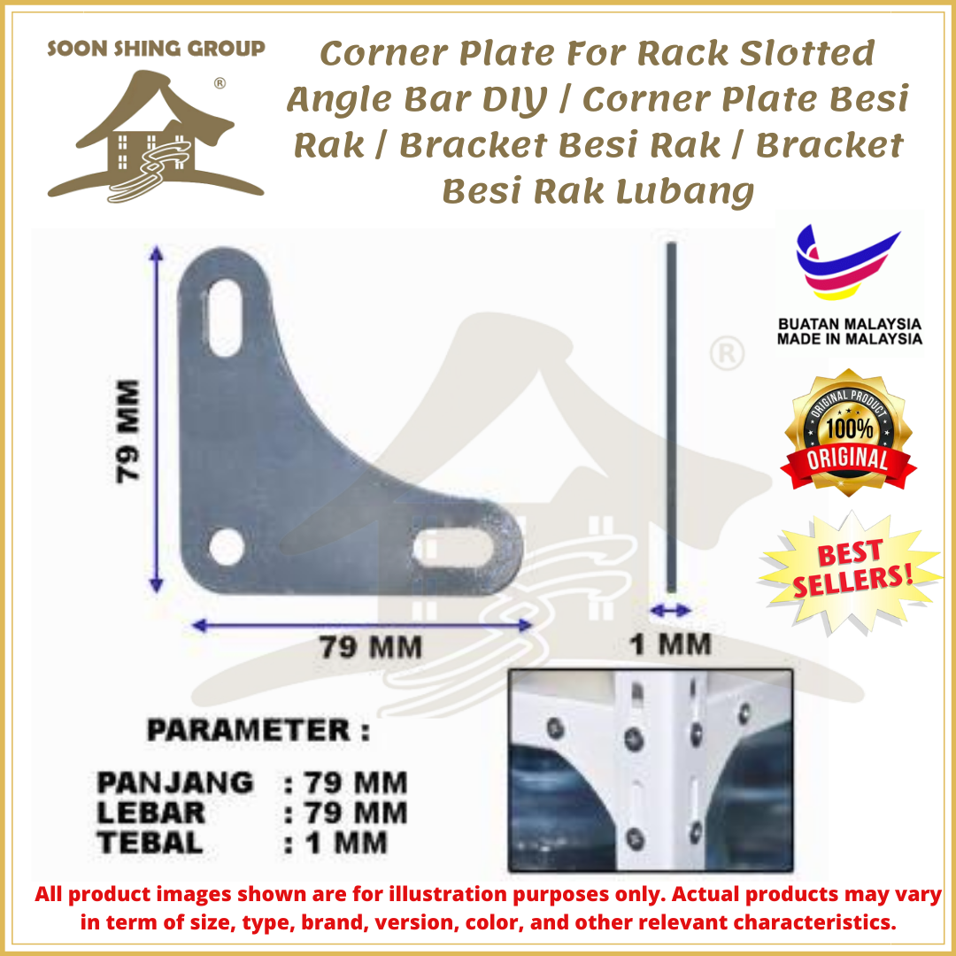 Corner Plate For Rack Slotted Angle Bar DIY / Corner Plate Besi Rak ...