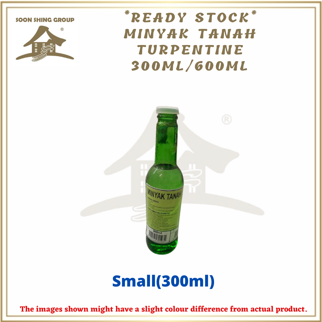 *Ready Stock* Minyak Tanah Turpentine 300ml/600ml