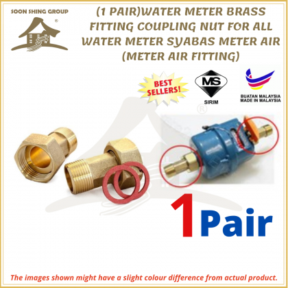 (1 Pair)Water Meter Brass Fitting Coupling Nut For all Water Meter Syabas meter air (meter air ...