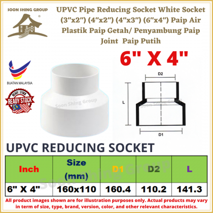 UPVC Pipe Reducing White Socket 3"x2", 4"x2", 4"x3", 6"x4" Paip Air ...