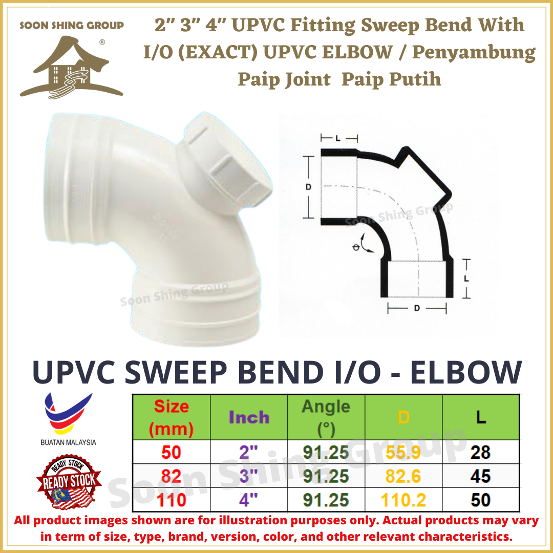 2" 3" 4" UPVC Fitting Sweep Bend With I/O (EXACT) UPVC ELBOW ...