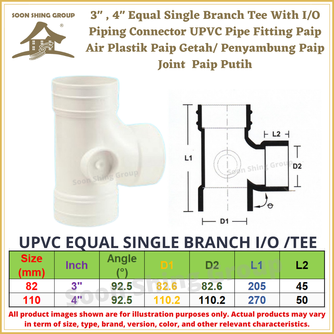 3" 4" Equal Single Branch Tee I/O Connector UPVC Pipe Fitting Paip Air ...