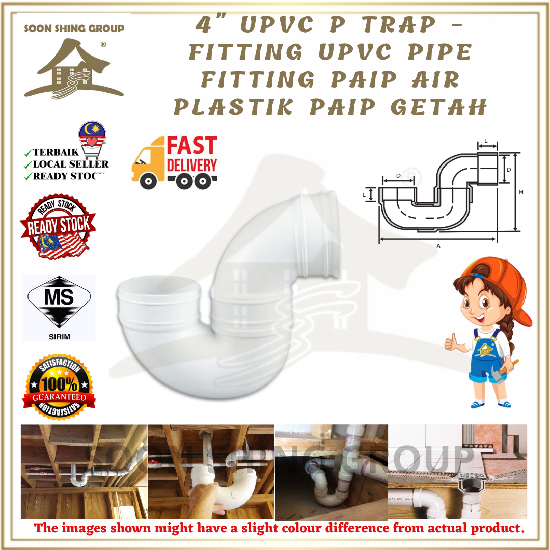 4" UPVC P Trap - Fitting uPVC Pipe Fitting Paip Air Plastik Paip Getah