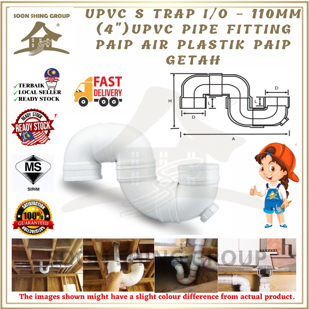 UPVC S TRAP I/O - 110MM (4")uPVC Pipe Fitting Paip Air Plastik Paip Getah