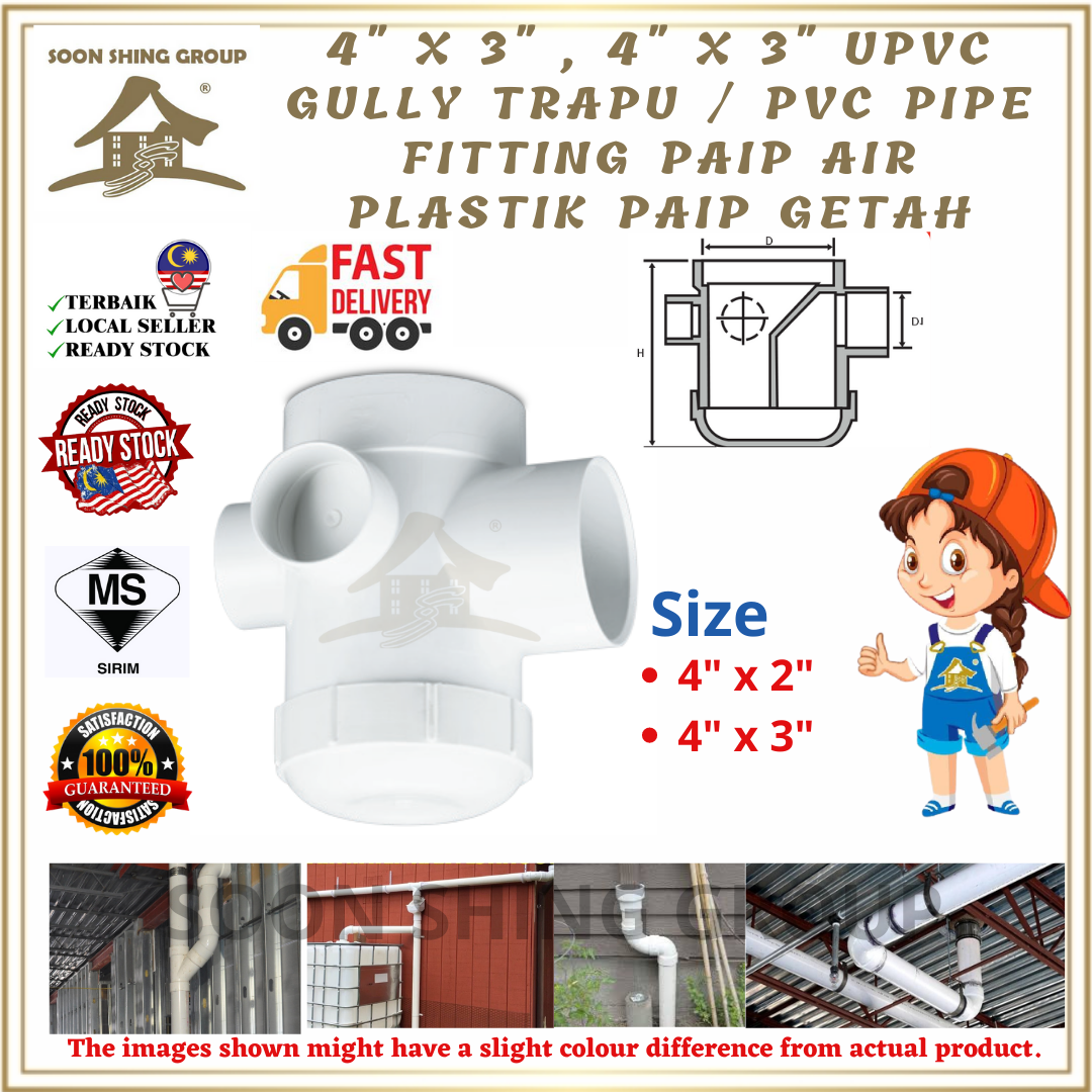 4" x 3" , 4" x 3" UPVC Gully Trapu / PVC Pipe Fitting Paip Air Plastik ...