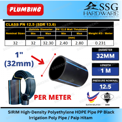 SIRIM 20mm 25mm 32mm HDPE Poly PP Polyethylene Black Poly Pipe Poli ...