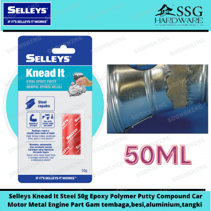 Selleys Knead It Steel 50g Epoxy Polymer Putty Compound Car Motor Metal ...