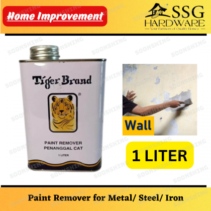 Paint Remover for Metal/ Steel/ Iron Paint Removal Peluntur Cat ...