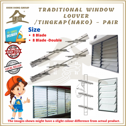 Traditional Naco Aluminium Window Louver Local Louver Naco Single ...