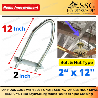 FAN HOOK COME WITH BOLT & NUTS CEILING FAN USE HOOK KIPAS BESI (Untuk ...