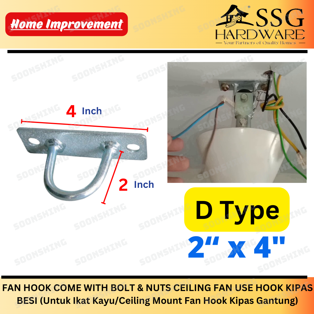 FAN HOOK COME WITH BOLT & NUTS CEILING FAN USE HOOK KIPAS BESI (Untuk ...