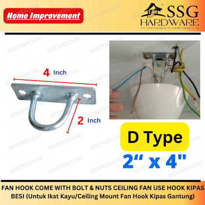 FAN HOOK COME WITH BOLT & NUTS CEILING FAN USE HOOK KIPAS BESI (Untuk ...