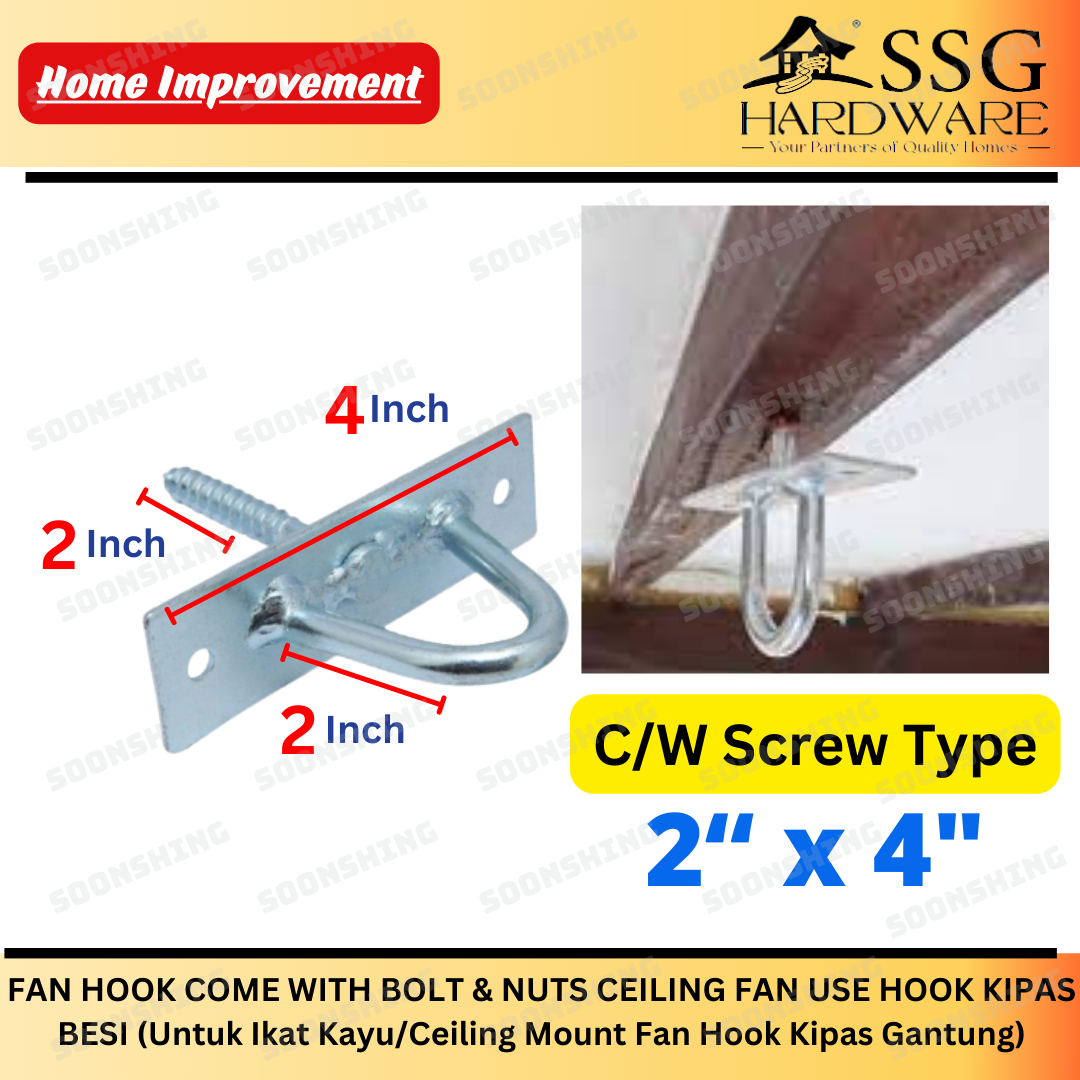 FAN HOOK COME WITH BOLT & NUTS CEILING FAN USE HOOK KIPAS BESI (Untuk ...