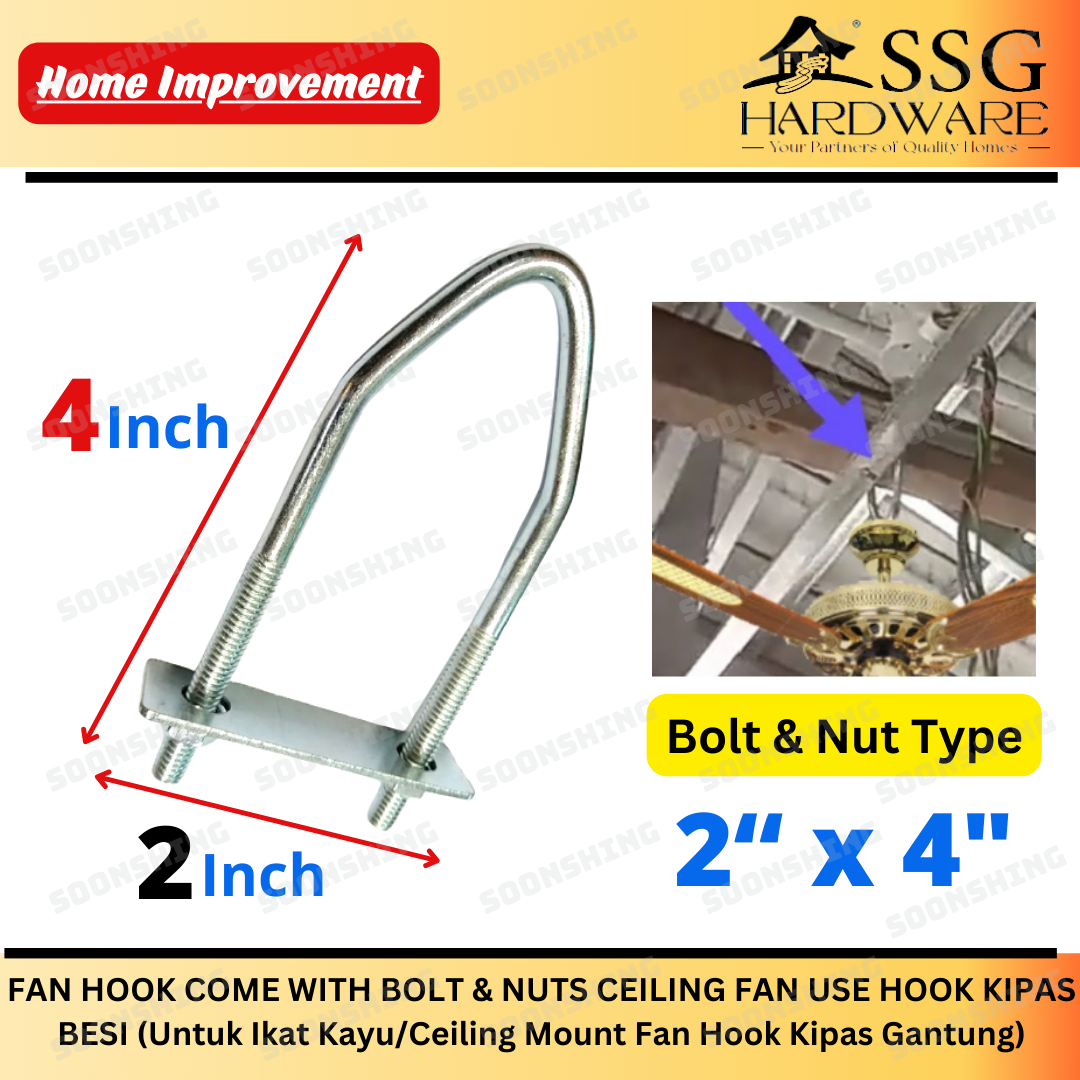 FAN HOOK COME WITH BOLT & NUTS CEILING FAN USE HOOK KIPAS BESI (Untuk ...