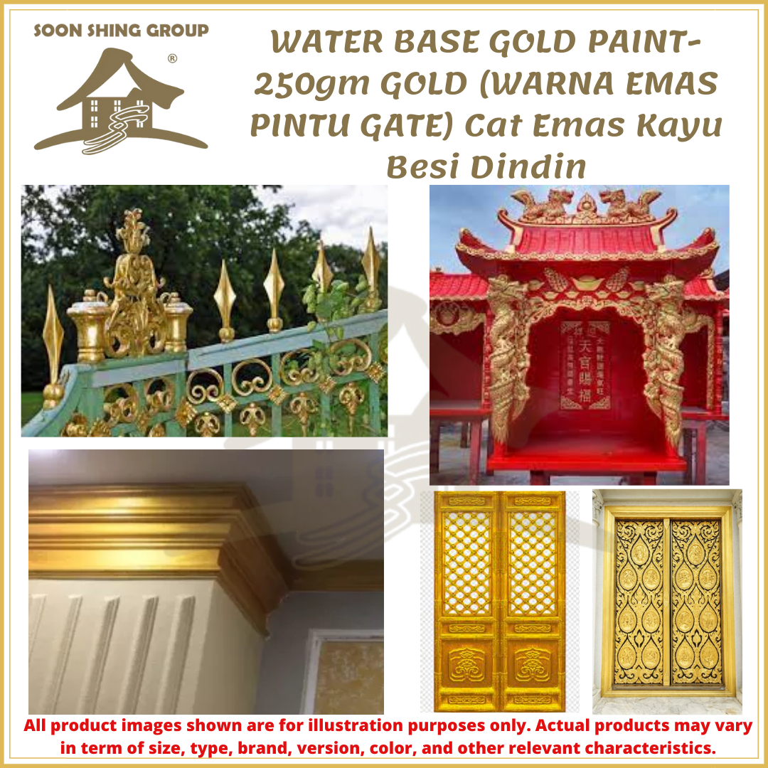 WATER BASE GOLD PAINT - 250GLM (WARNA EMAS PINTU GATE) CAT EMAS KAYU ...