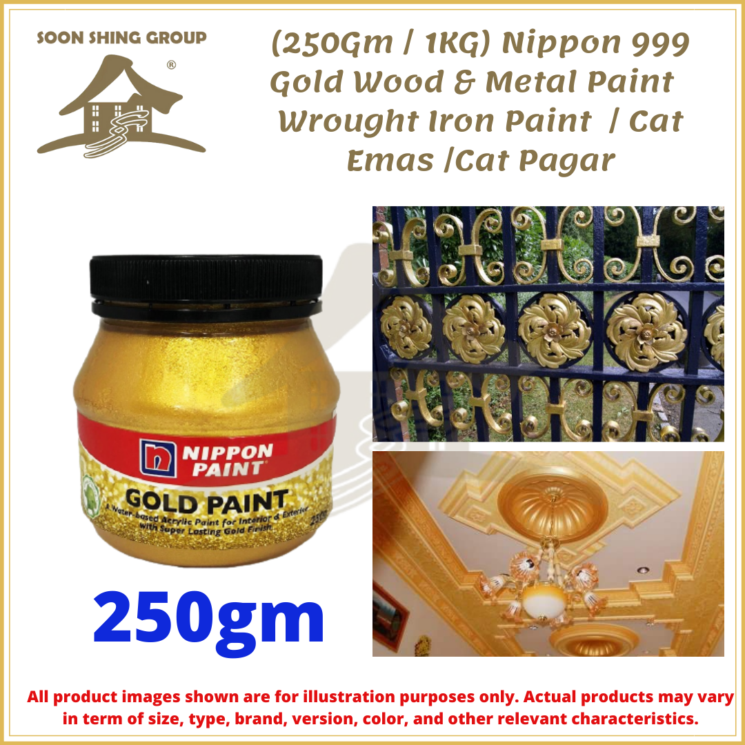 (250Gm / 1KG) Nippon 999 Gold Wood & Metal Paint Wrought Iron Paint ...
