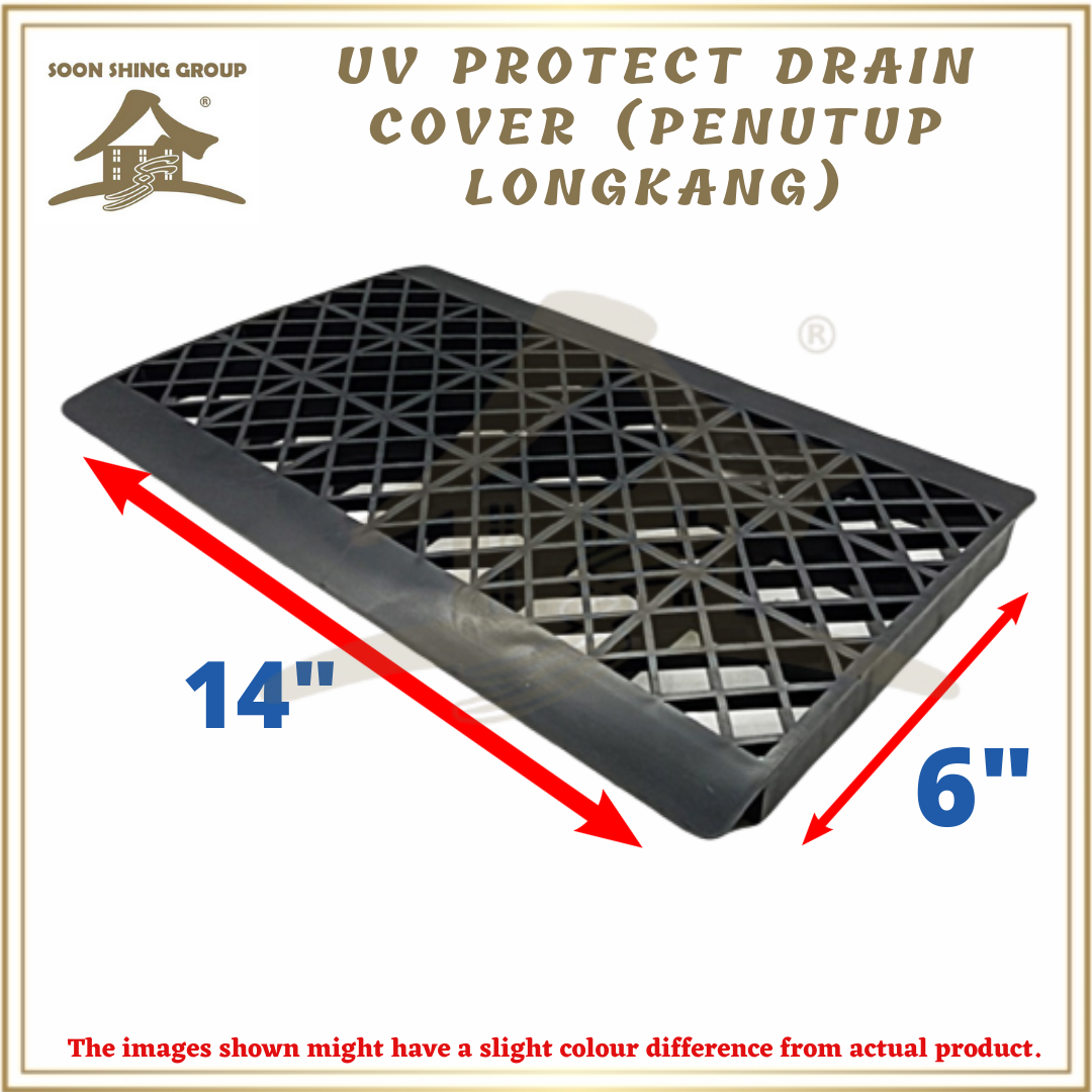 SS1449 Pvc Protect Drain Cover (Penutup Longkang)