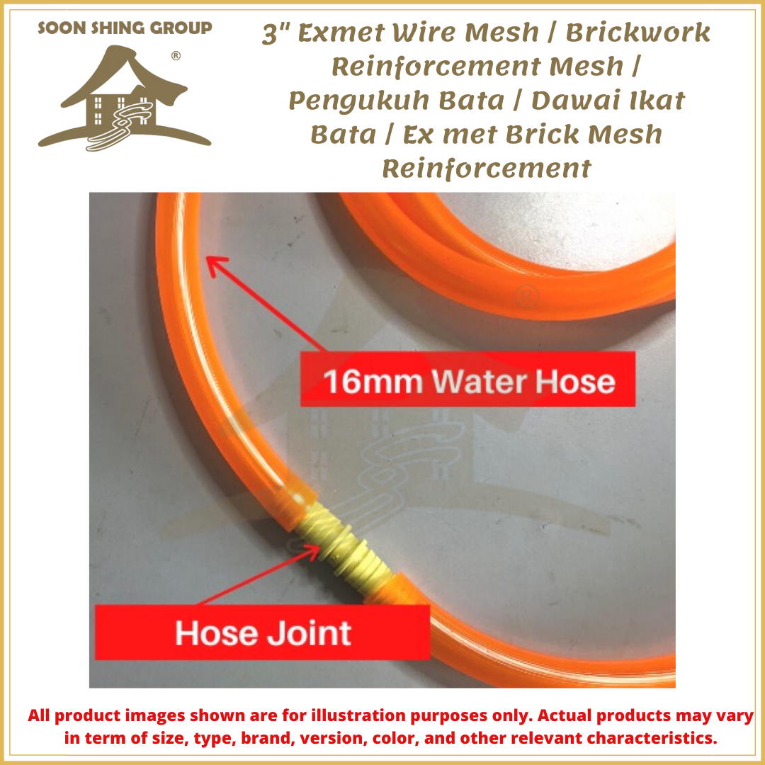 13-16MM PVC HOSE JOINT PIPE CONNECTOR PENYAMBUNG HOSE PVC GARDEN HOSE ...