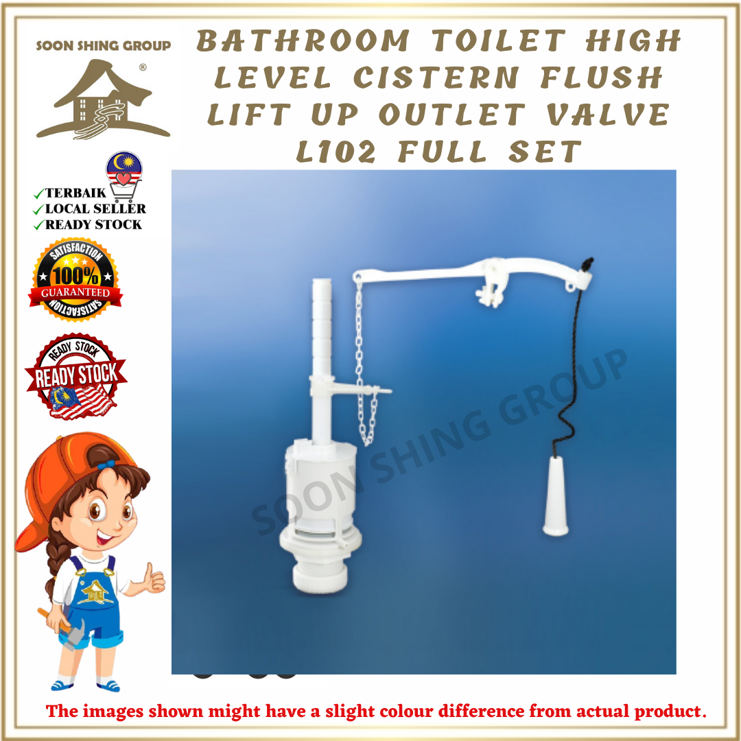 BATHROOM TOILET HIGH LEVEL CISTERN FLUSH LIFT UP OUTLET VALVE L102 FULL SET