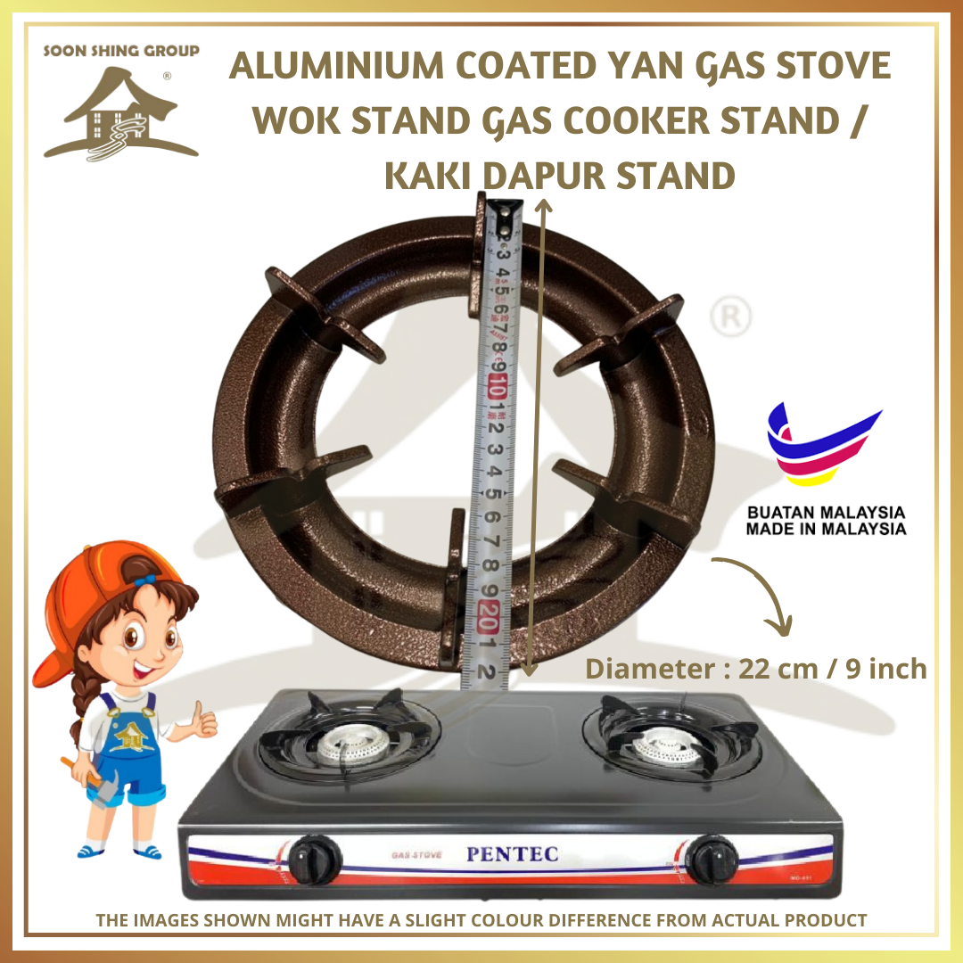 Aluminium Coated Yan Gas Stove Wok Stand Gas Cooker Stand / Kaki Dapur ...