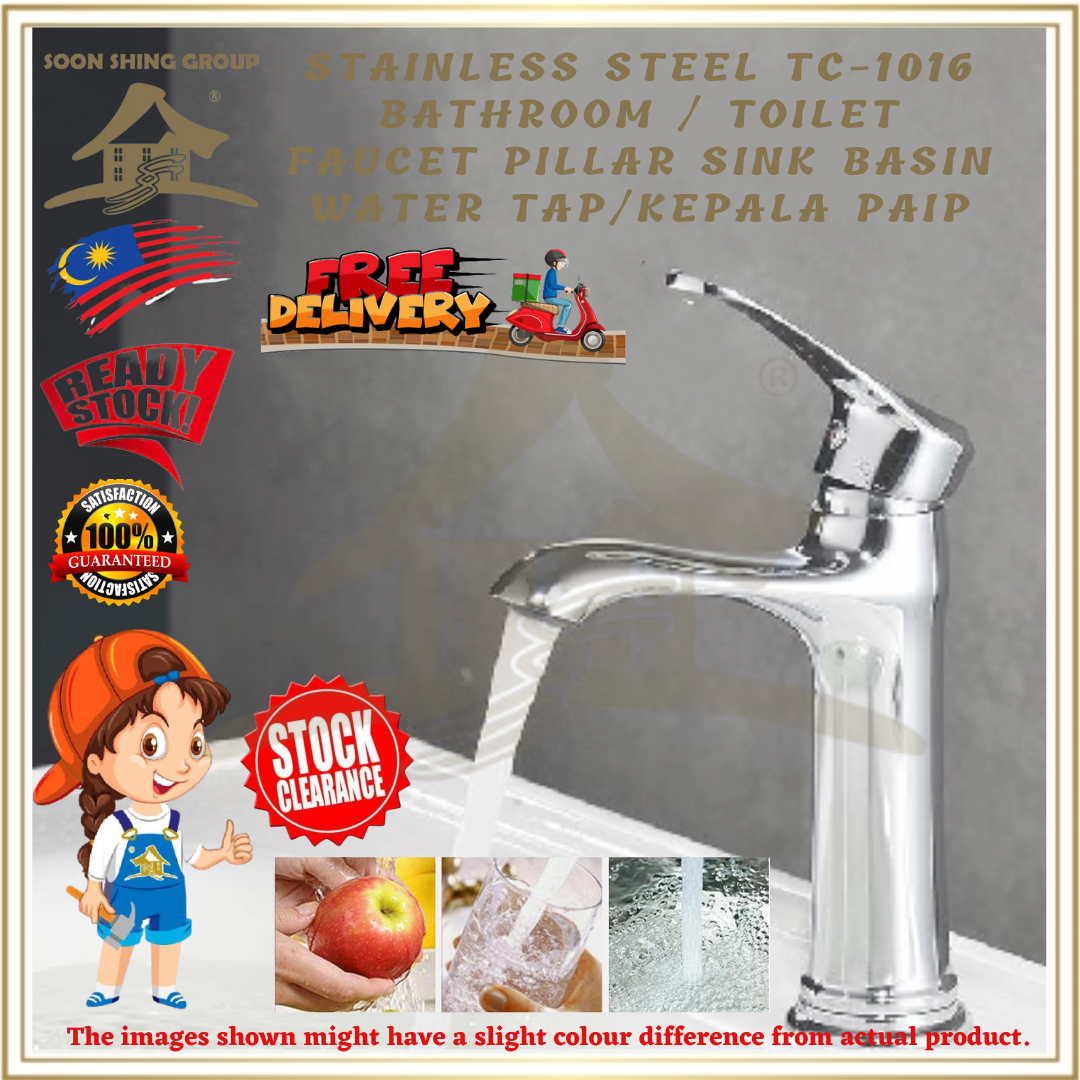 Stainless Steel TC-1016 Bathroom / Toilet Faucet PILLAR SINK BASIN ...