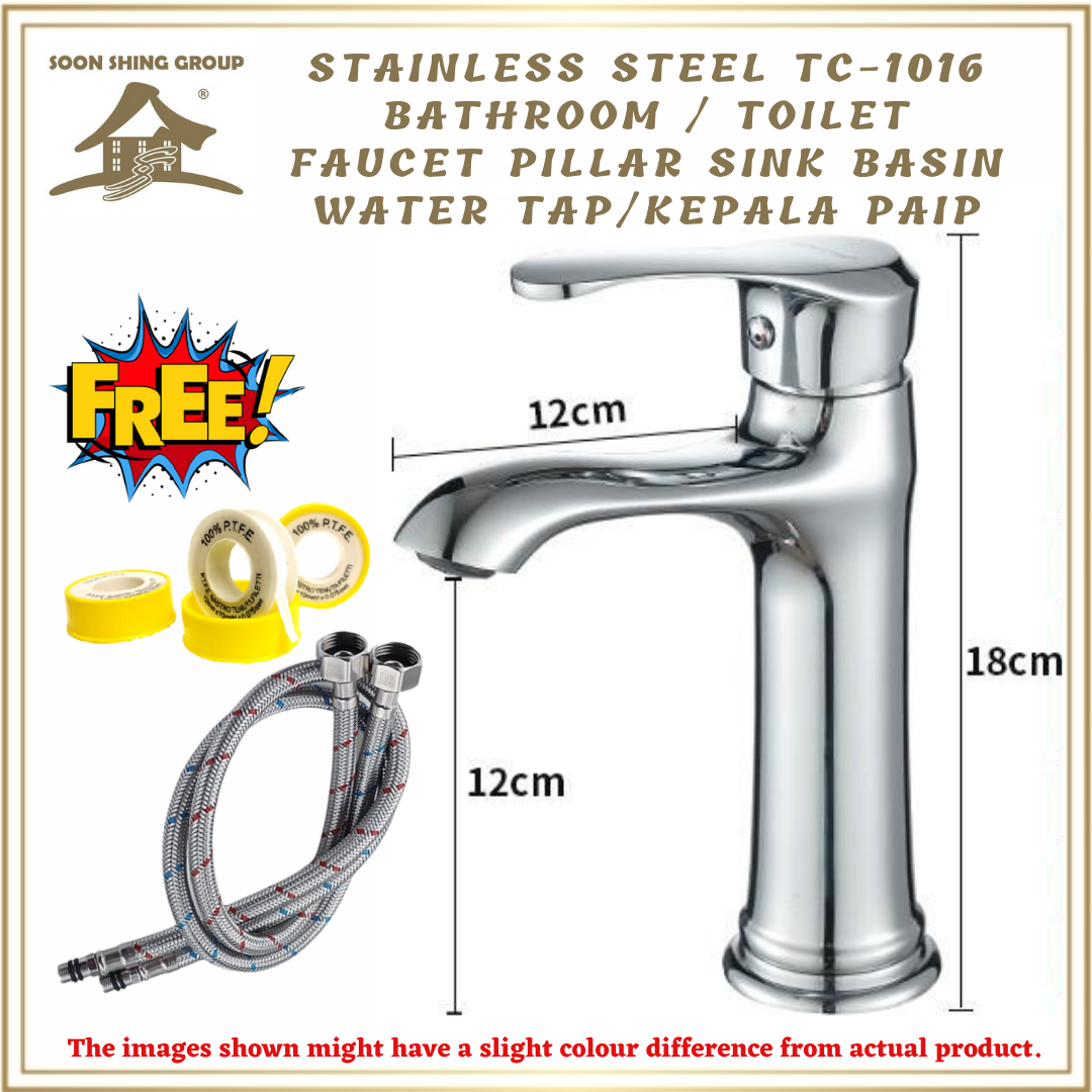 Stainless Steel TC-1016 Bathroom / Toilet Faucet PILLAR SINK BASIN ...