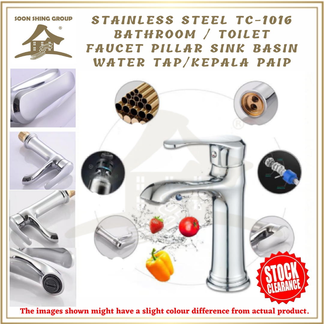 Stainless Steel TC-1016 Bathroom / Toilet Faucet PILLAR SINK BASIN ...